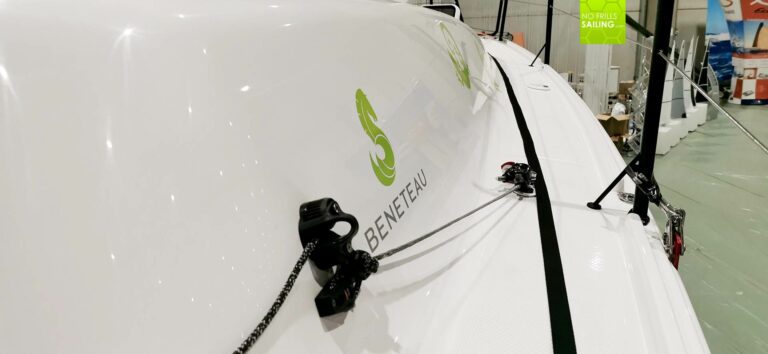 Offshore sailing basic equipment: Jackstay